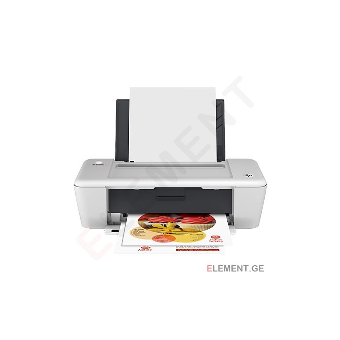 HP Deskjet Ink Advantage 1015 (B2G79C) │ELEMENT